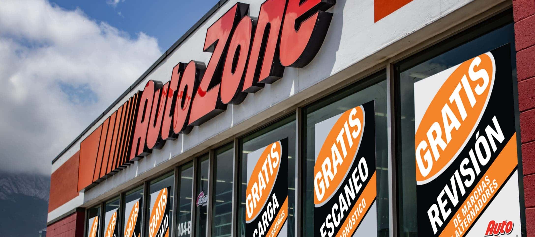 AutoZone: ¿qué es y cómo funciona?